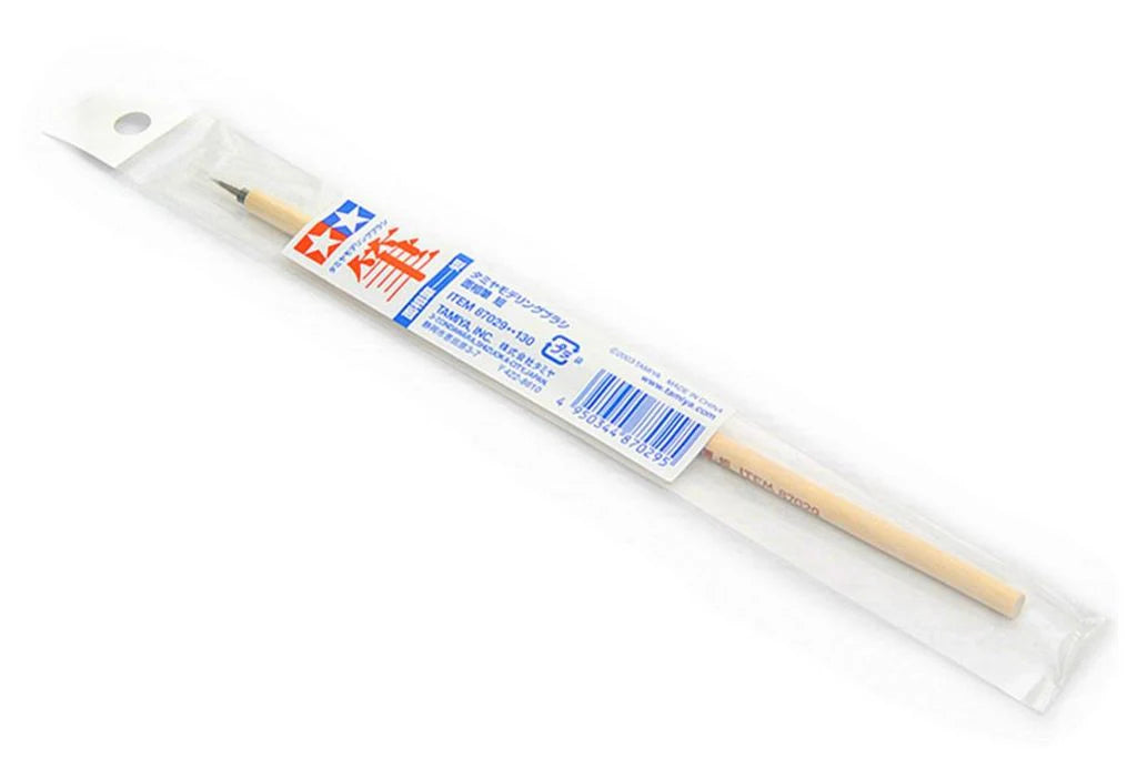 Blunt Brush (Short) - Tamiya 87029 – The Aviation Shop