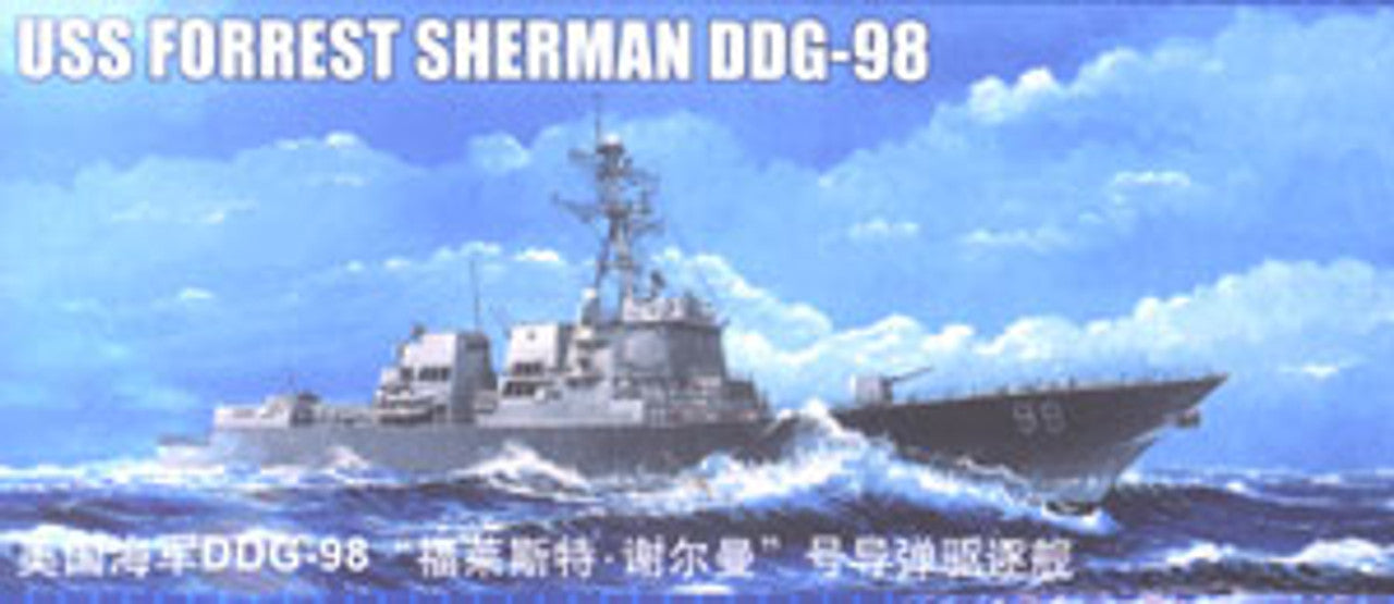 Forrest Sherman DDG-98 - 1/350 Scale Trumpeter 04528 – The Aviation Shop
