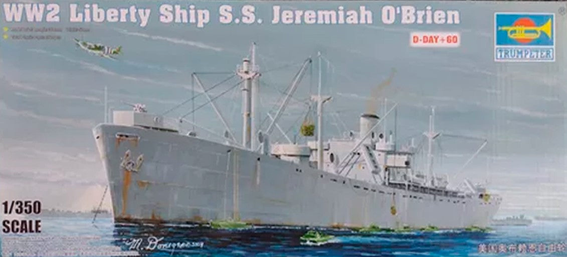 WW2 Liberty Ship S.S. Jeremiah O'Brien - 1/350 Scale Trumpeter 05301 ...