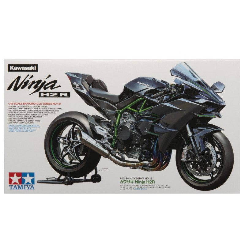 Kawasaki Ninja H2R 1/12 Scale Tamiya 14131 – The Aviation Shop